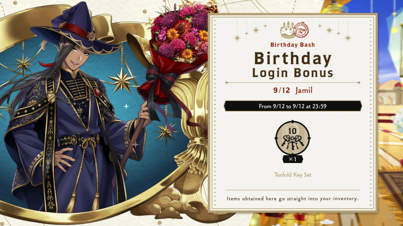 Jamil's Birthday Bash (3rd) | Twisted Wonderland Wiki | Fandom