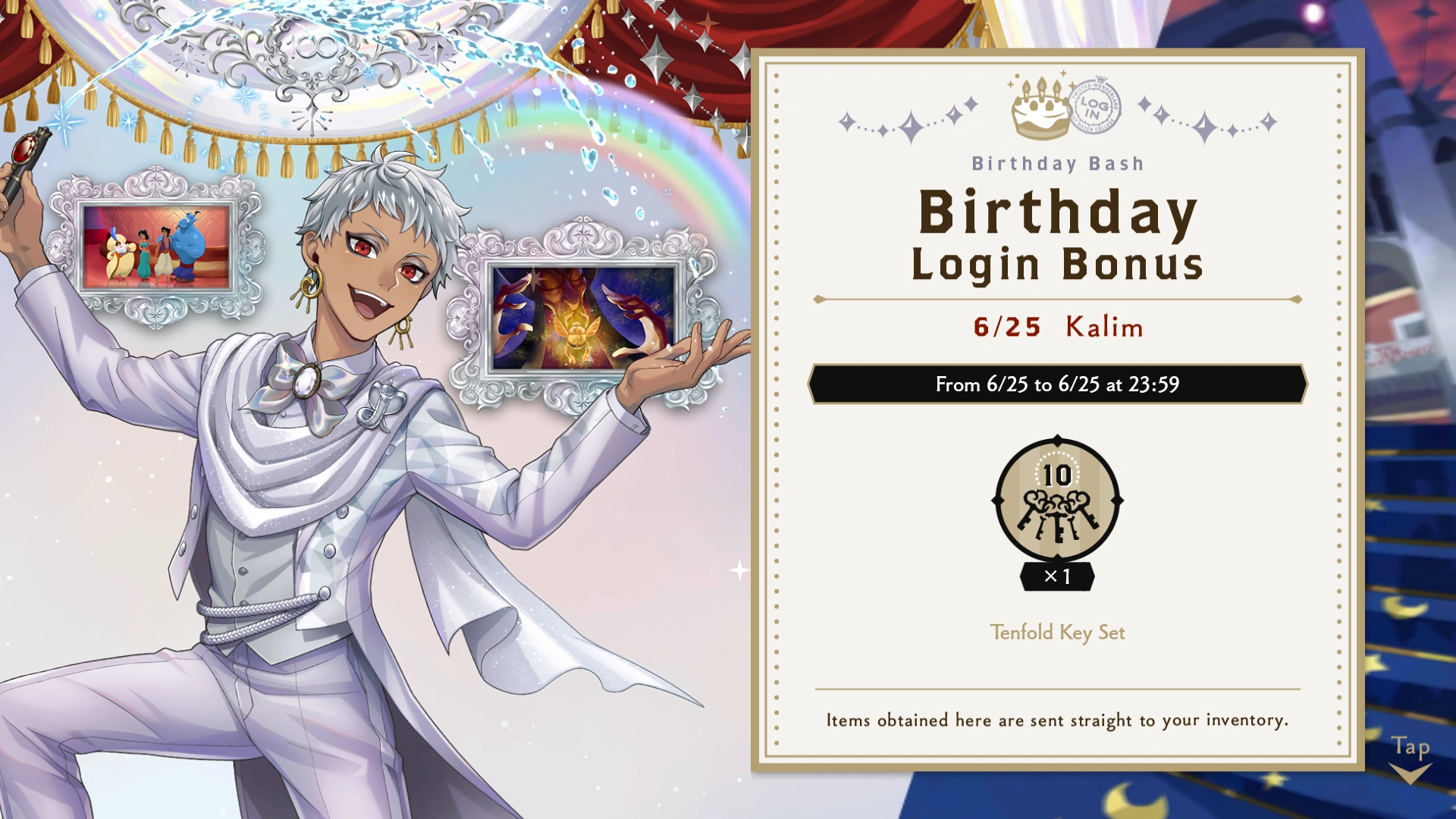 Kalim's Birthday Bash (4th) | Twisted Wonderland Wiki | Fandom