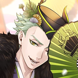 Sebek New Year's Attire | Twisted Wonderland Wiki | Fandom