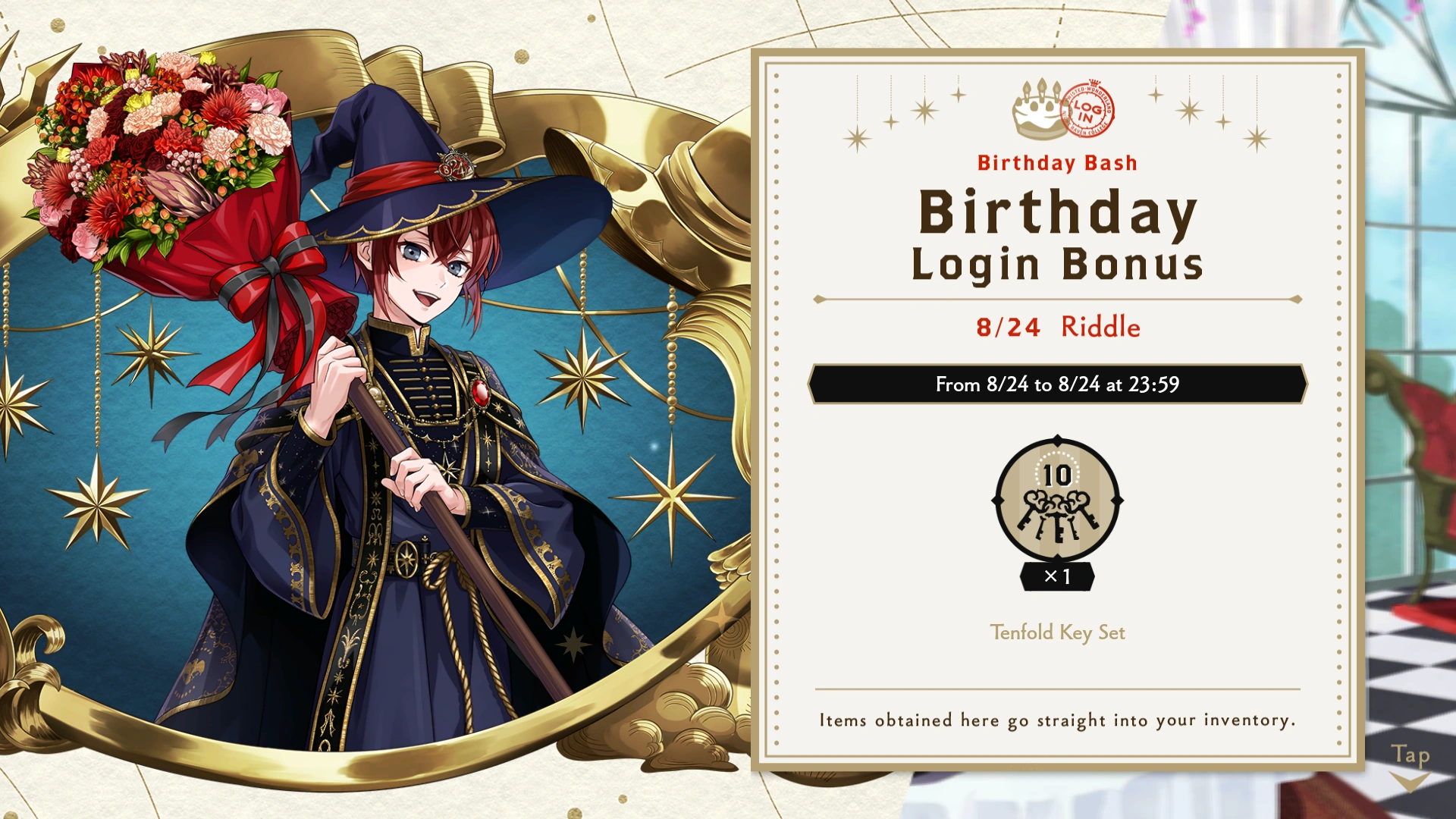 Riddle's Birthday Bash (3rd) | Twisted Wonderland Wiki | Fandom