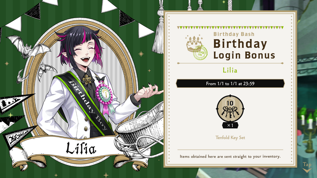 Lilias Birthday Bash Twisted Wonderland Wiki Fandom