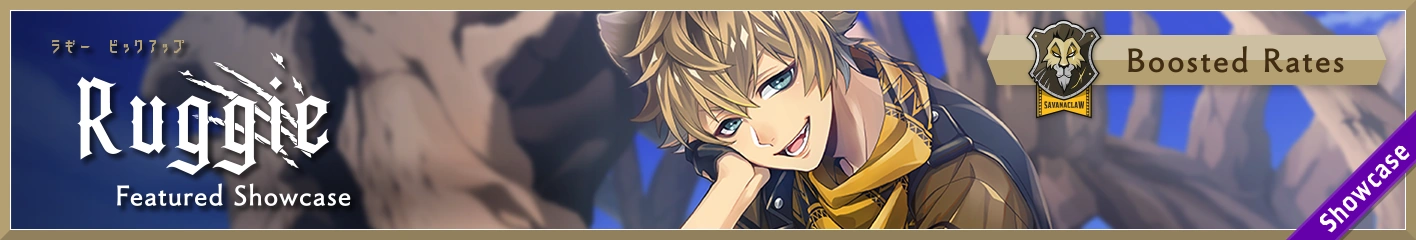 Featured Showcase (Ruggie) | Twisted Wonderland Wiki | Fandom