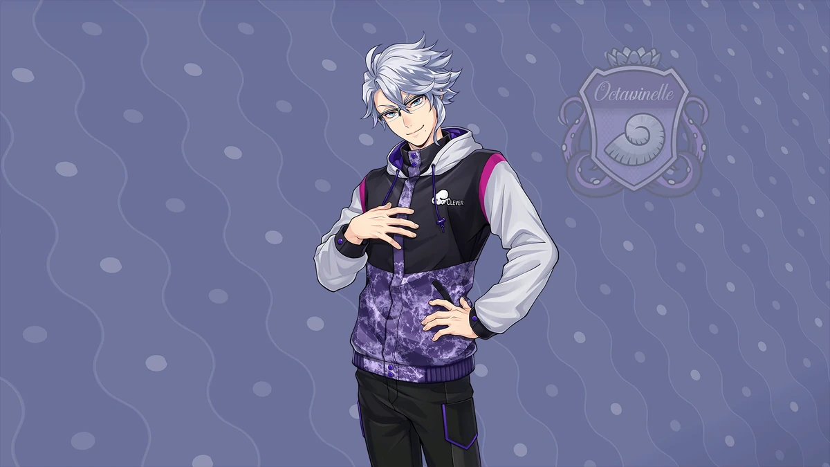 Azul Outdoor Wear | Twisted Wonderland Wiki | Fandom