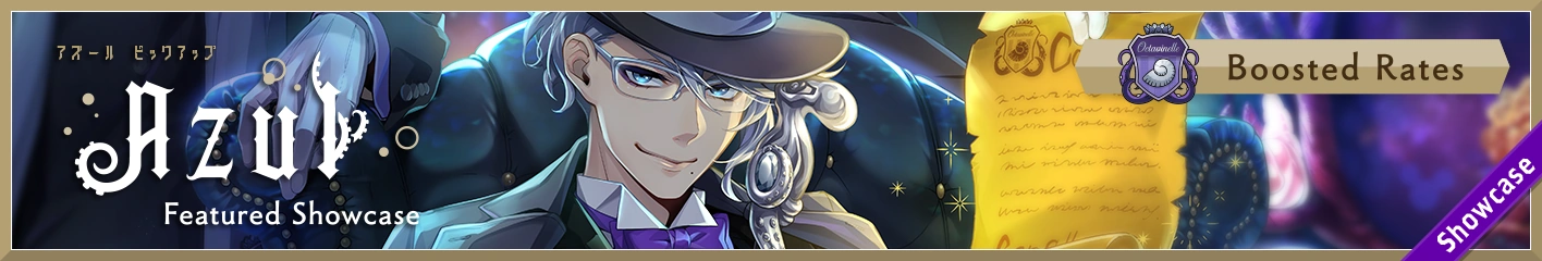 Featured Showcase (Azul) | Twisted Wonderland Wiki | Fandom