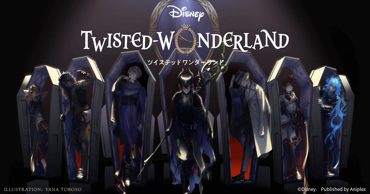Twisted Wonderland | Twisted Wonderland Wiki | Fandom