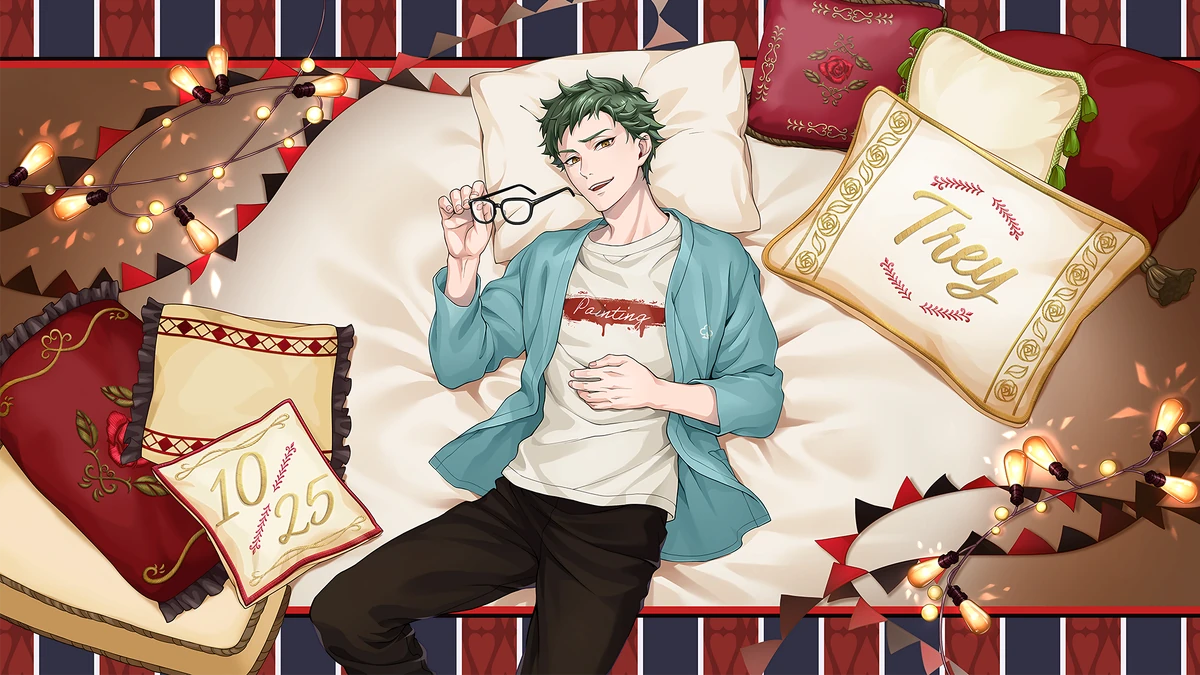 Trey Sleepwear | Twisted Wonderland Wiki | Fandom