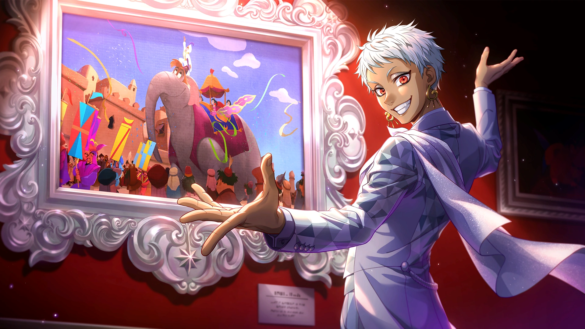 Kalim Platinum Jacket | Twisted Wonderland Wiki | Fandom