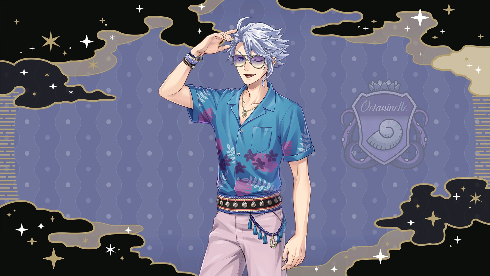 Azul Tropical Wear | Twisted Wonderland Wiki | Fandom