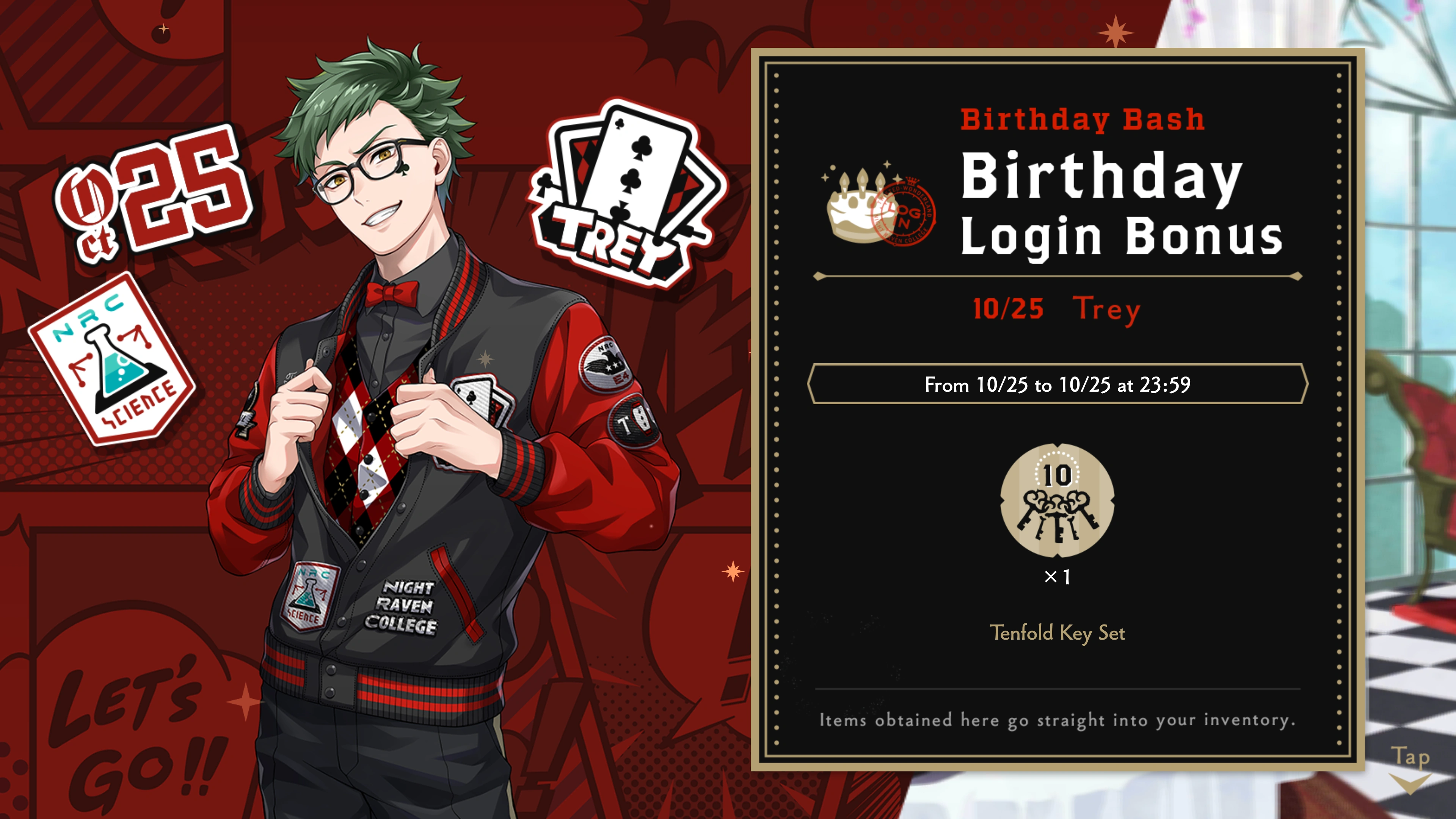 Trey's Birthday Bash (2nd) | Twisted Wonderland Wiki | Fandom