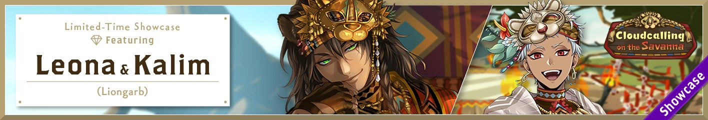 Leona & Kalim (Liongarb) Showcase | Twisted Wonderland Wiki | Fandom