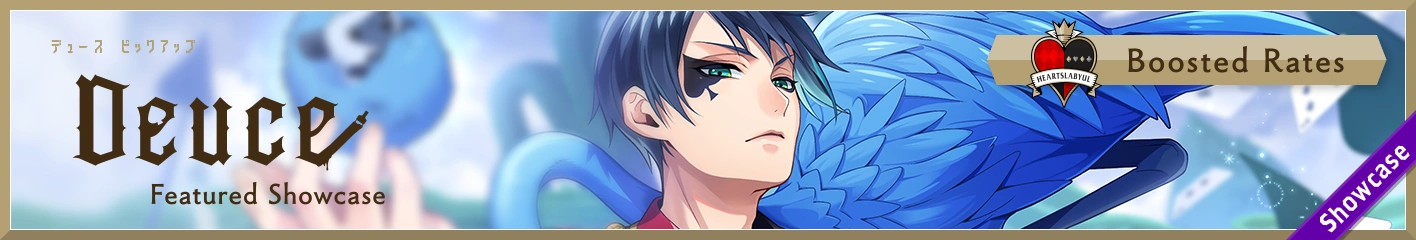 Event Showcases | Twisted Wonderland Wiki | Fandom