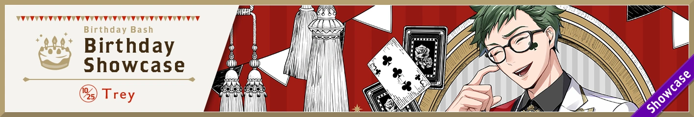 Birthday Boy Showcase (Trey) | Twisted Wonderland Wiki | Fandom