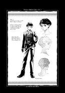 Main Character | Twisted Wonderland Wiki | Fandom