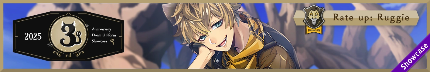 Third Anniversary Dorm Uniform Showcase (Ruggie) | Twisted Wonderland ...