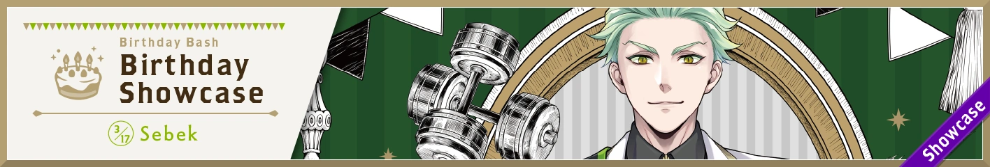 Birthday Boy Showcase (Sebek) | Twisted Wonderland Wiki | Fandom