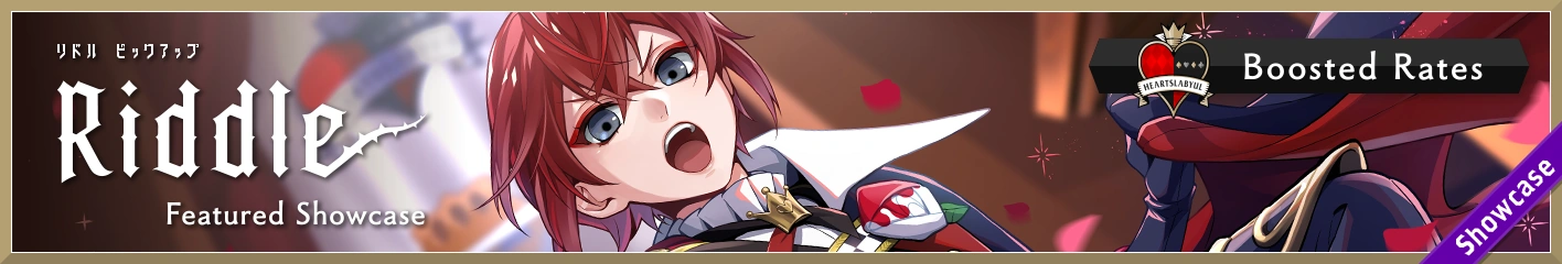 Featured Showcase (Riddle) | Twisted Wonderland Wiki | Fandom