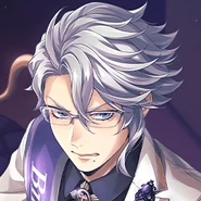 Azul Birthday Boy | Twisted Wonderland Wiki | Fandom