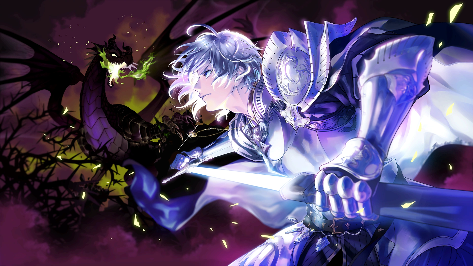 Silver Dawn Armor | Twisted Wonderland Wiki | Fandom