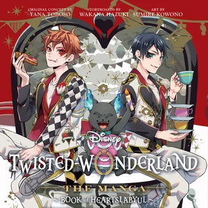 Discuss Everything About Twisted Wonderland Wiki | Fandom