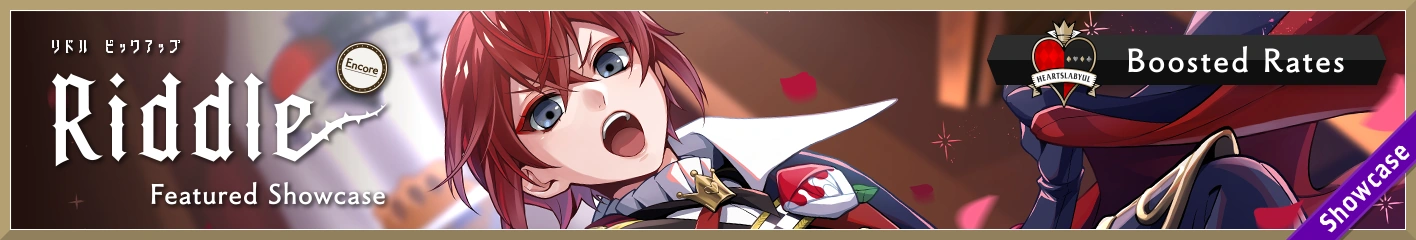 Event Showcases | Twisted Wonderland Wiki | Fandom