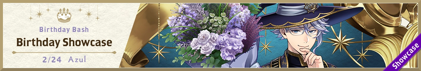 Birthday Bloom Showcase (Azul) | Twisted Wonderland Wiki | Fandom