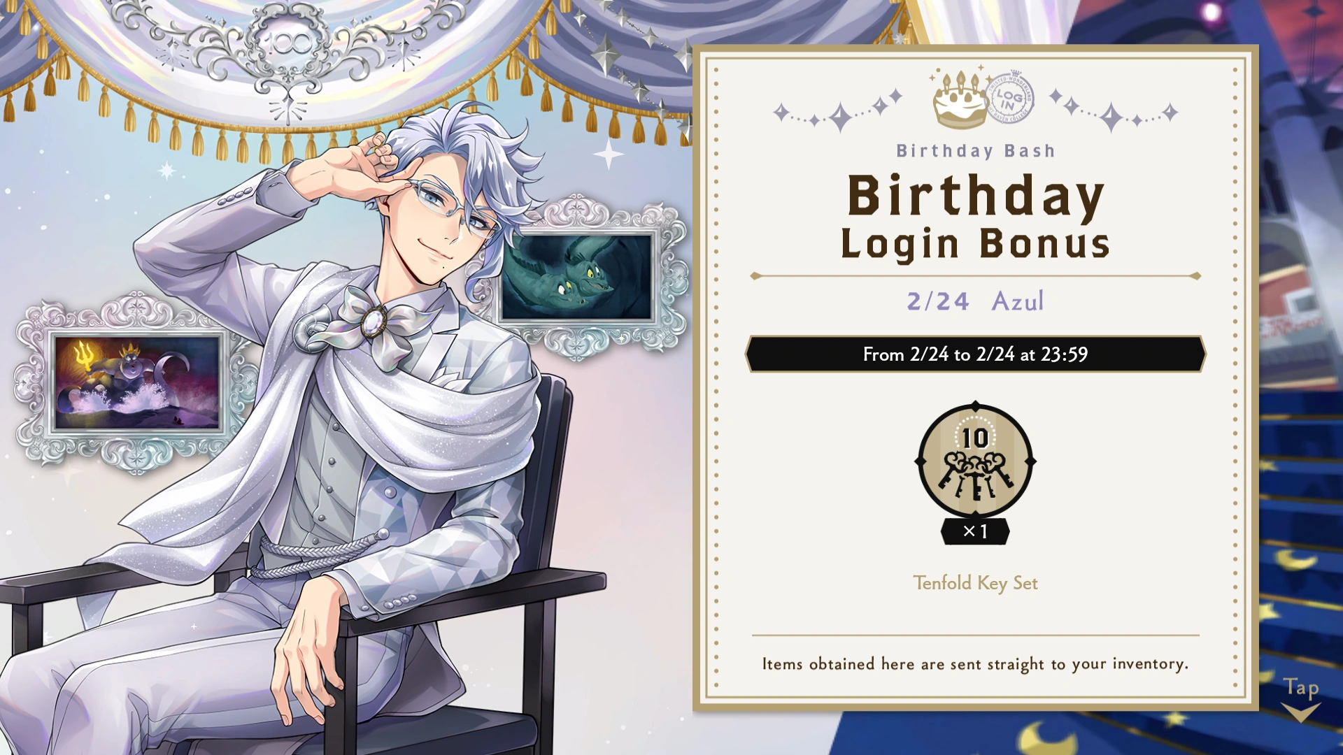 Azul's Birthday Bash (4th) | Twisted Wonderland Wiki | Fandom