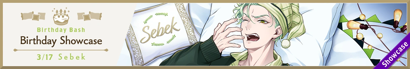 Cozy Clothes Showcase (Sebek) | Twisted Wonderland Wiki | Fandom