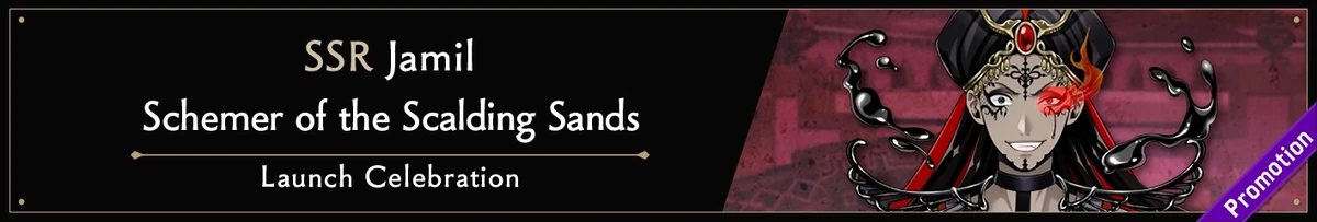 SSR Jamil Schemer of the Scalding Sands Launch Celebration | Twisted ...