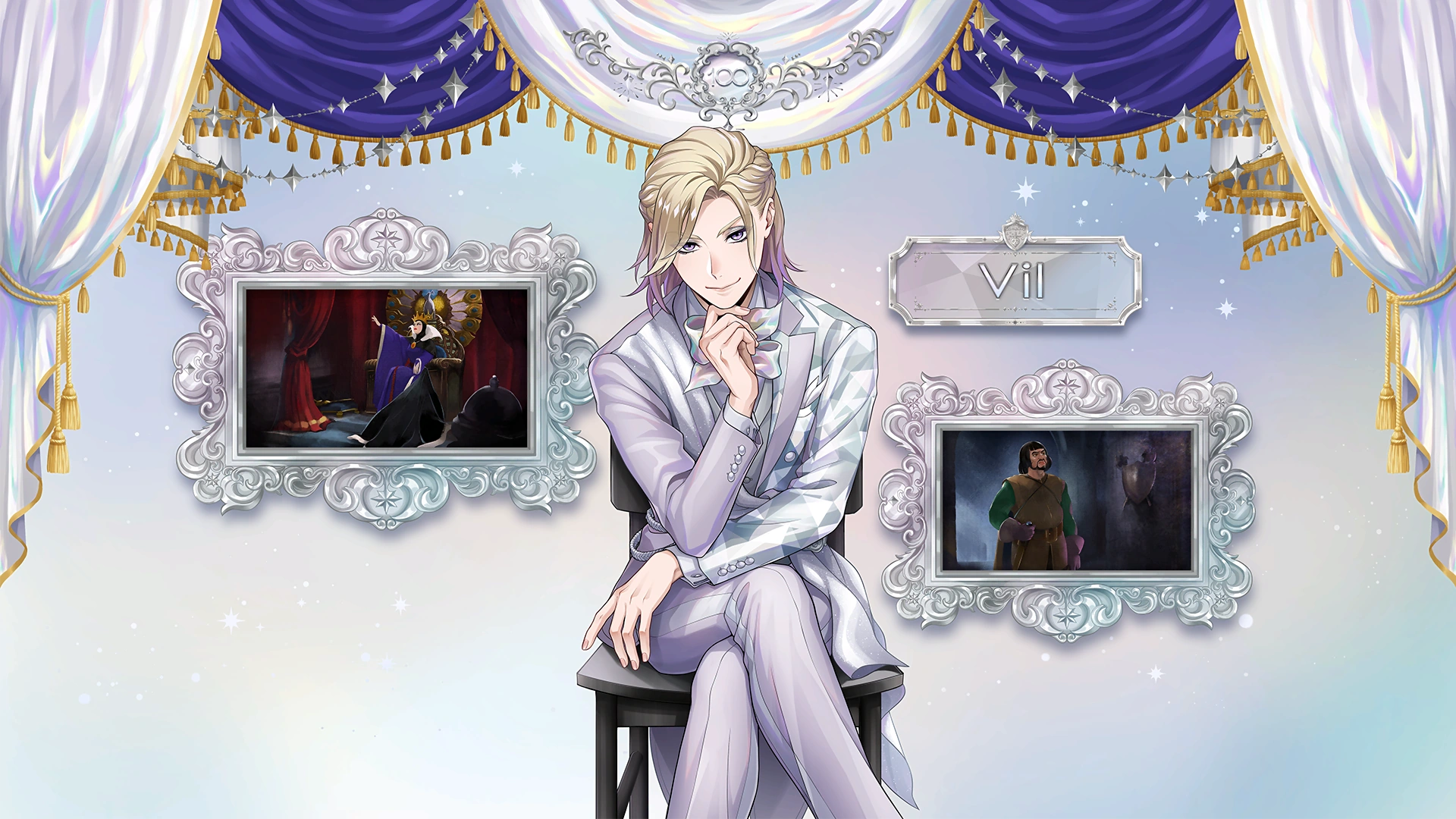 Vil Platinum Jacket | Twisted Wonderland Wiki | Fandom