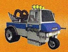 Meter Maid | Twisted Metal Wiki | Fandom