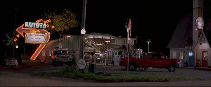 Galaxy Drive-In | Twister Wiki | Fandom