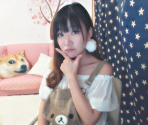 Eloise - Streamerpedia