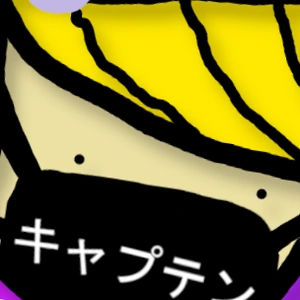 CaptainWonder - Streamerpedia