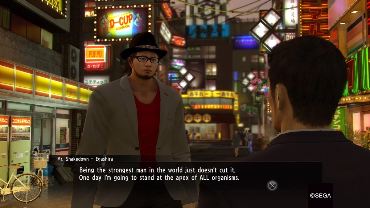 Mr. Shakedown | Zaibatsupedia | Fandom