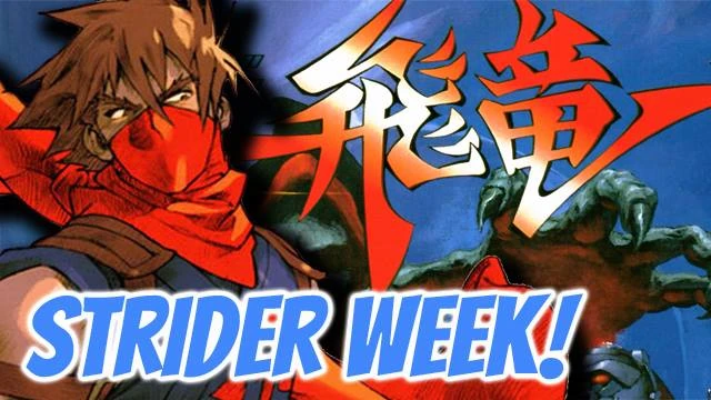 Strider Arcade | Zaibatsupedia | Fandom