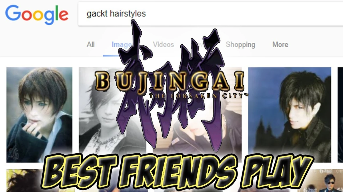 Bujingai - The Forsaken City | Zaibatsupedia | Fandom