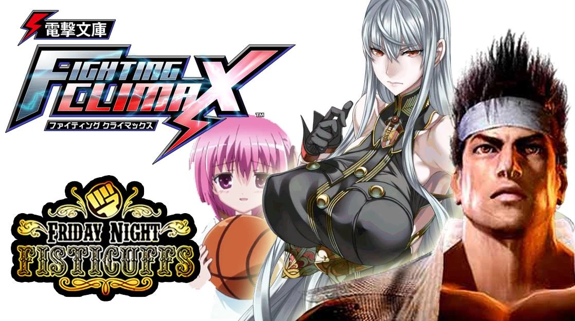 Dengeki Bunko Fighting Climax | Zaibatsupedia | Fandom