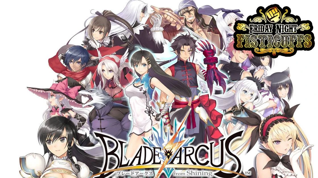 Blade Arcus From Shining EX | Zaibatsupedia | Fandom