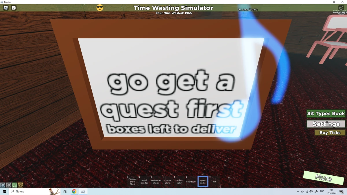 Quest Tracker | Time Wasting Simulator Wiki | Fandom