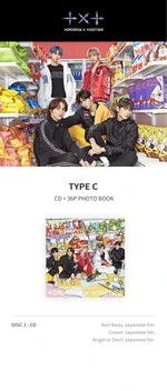 Magic Hour/Gallery | TXT Wiki | Fandom