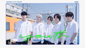 Season of TXT | TXT Wiki | Fandom