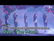Over The Moon | TXT Wiki | Fandom