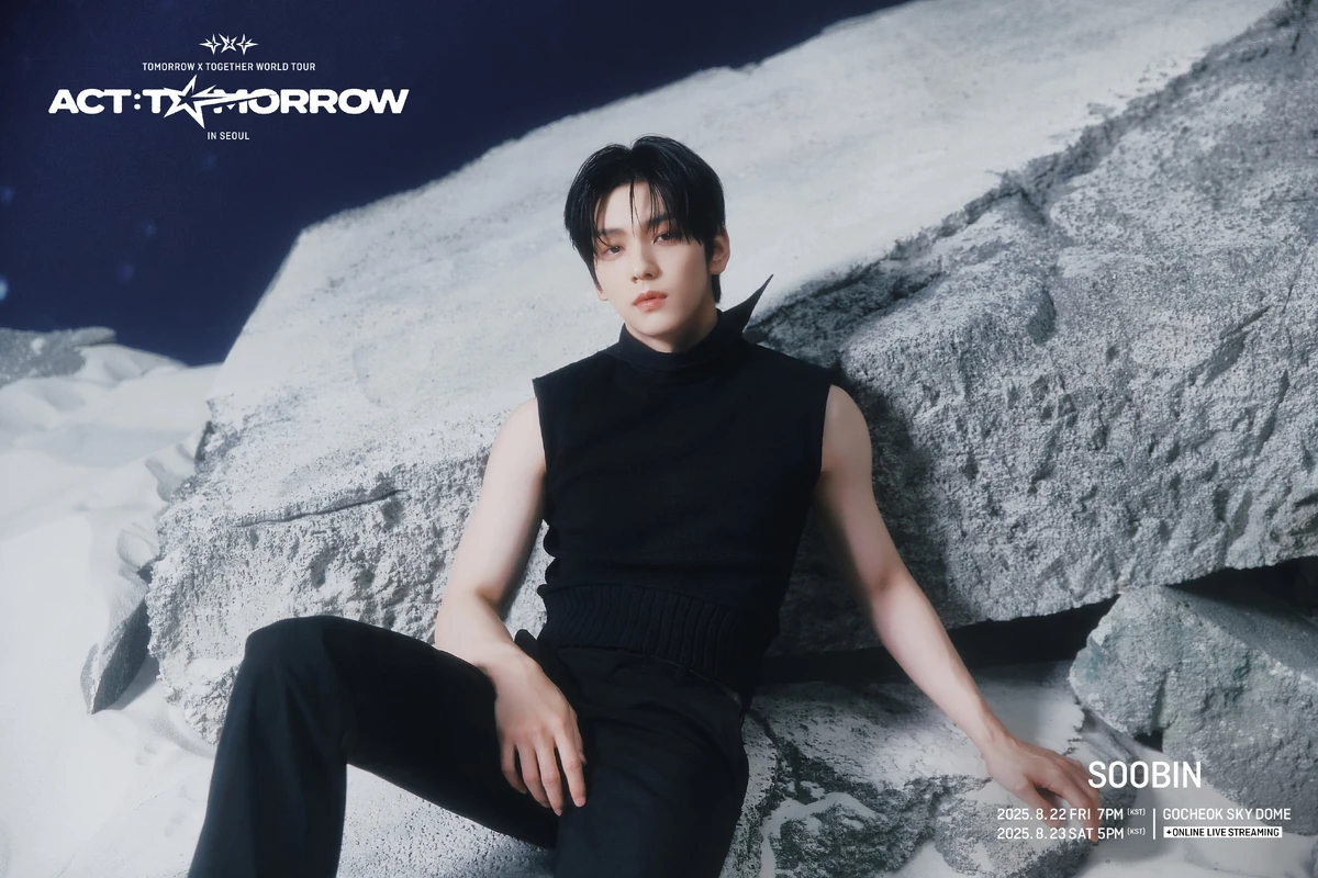 ACT:TOMORROW/Gallery | TXT Wiki | Fandom