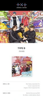 Magic Hour/Gallery | TXT Wiki | Fandom