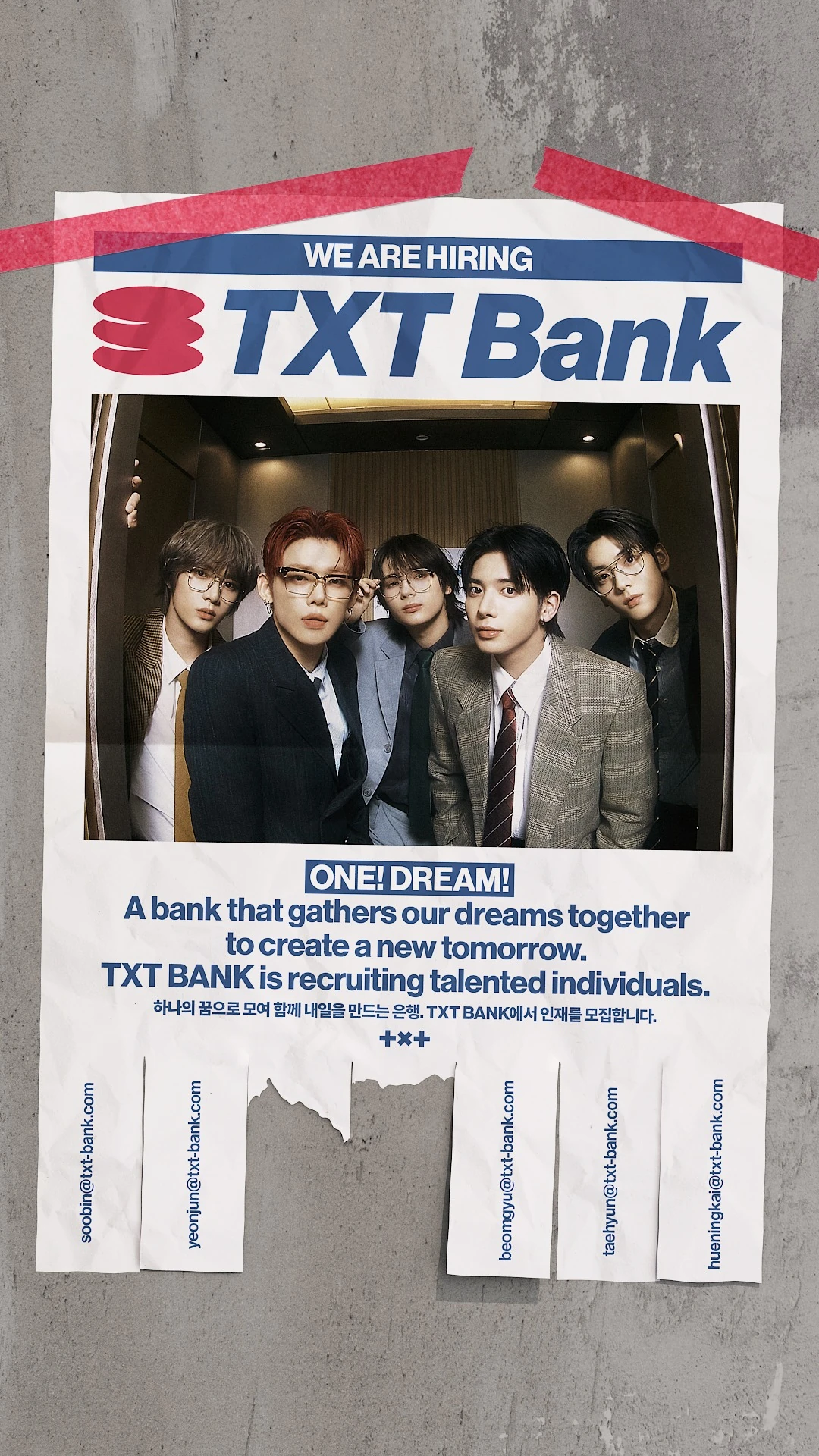 TXT Season's Greetings/Gallery | TXT Wiki | Fandom