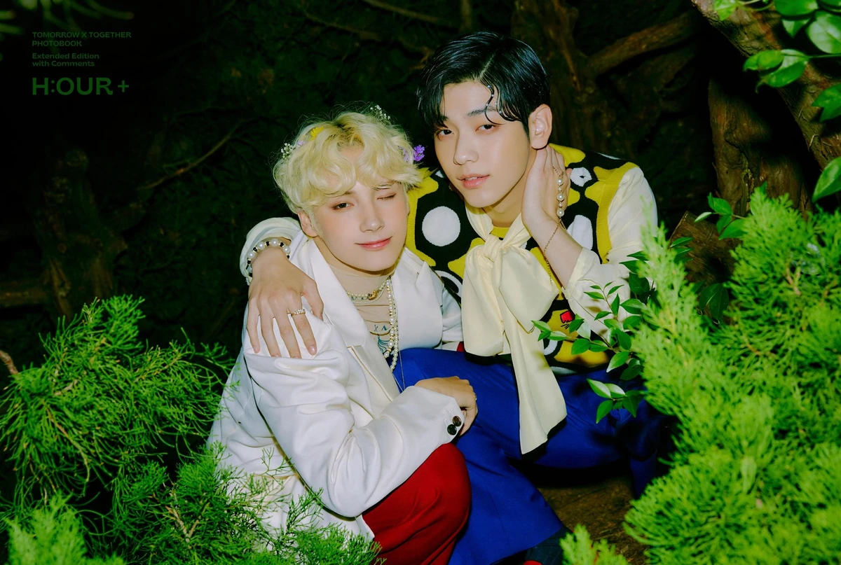 Gumz | TXT Wiki | Fandom