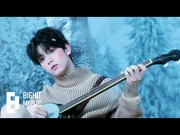 CHIKAI | TXT Wiki | Fandom