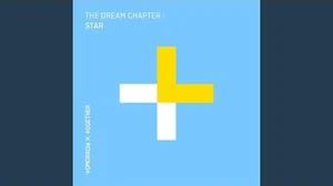 Our Summer | TXT Wiki | Fandom