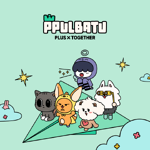 PPULBATU/Gallery | TXT Wiki | Fandom
