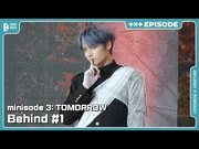 Minisode 3: TOMORROW | TXT Wiki | Fandom